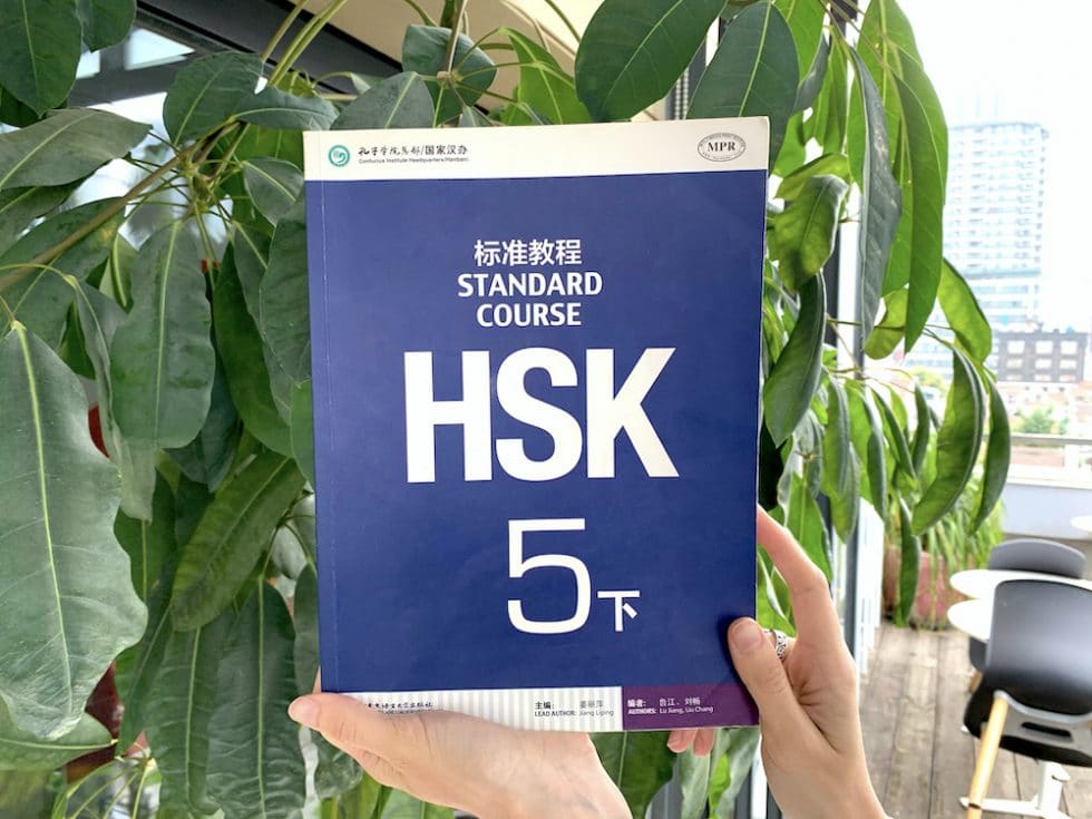 Take the HSK test? But what is it? | Nihaocafe