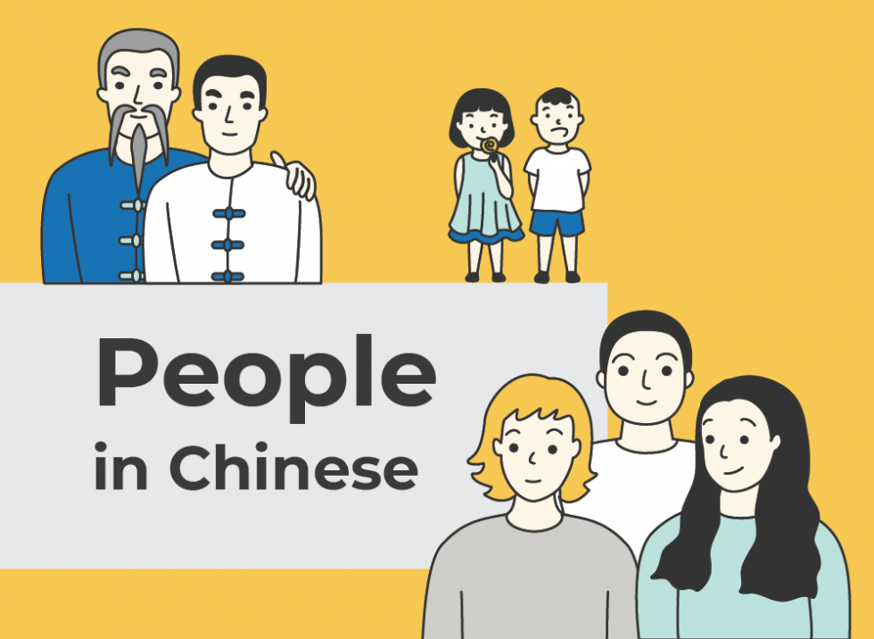 Chinese Vocabulary: Learn Words to Describe People in Mandarin | Nihaocafe